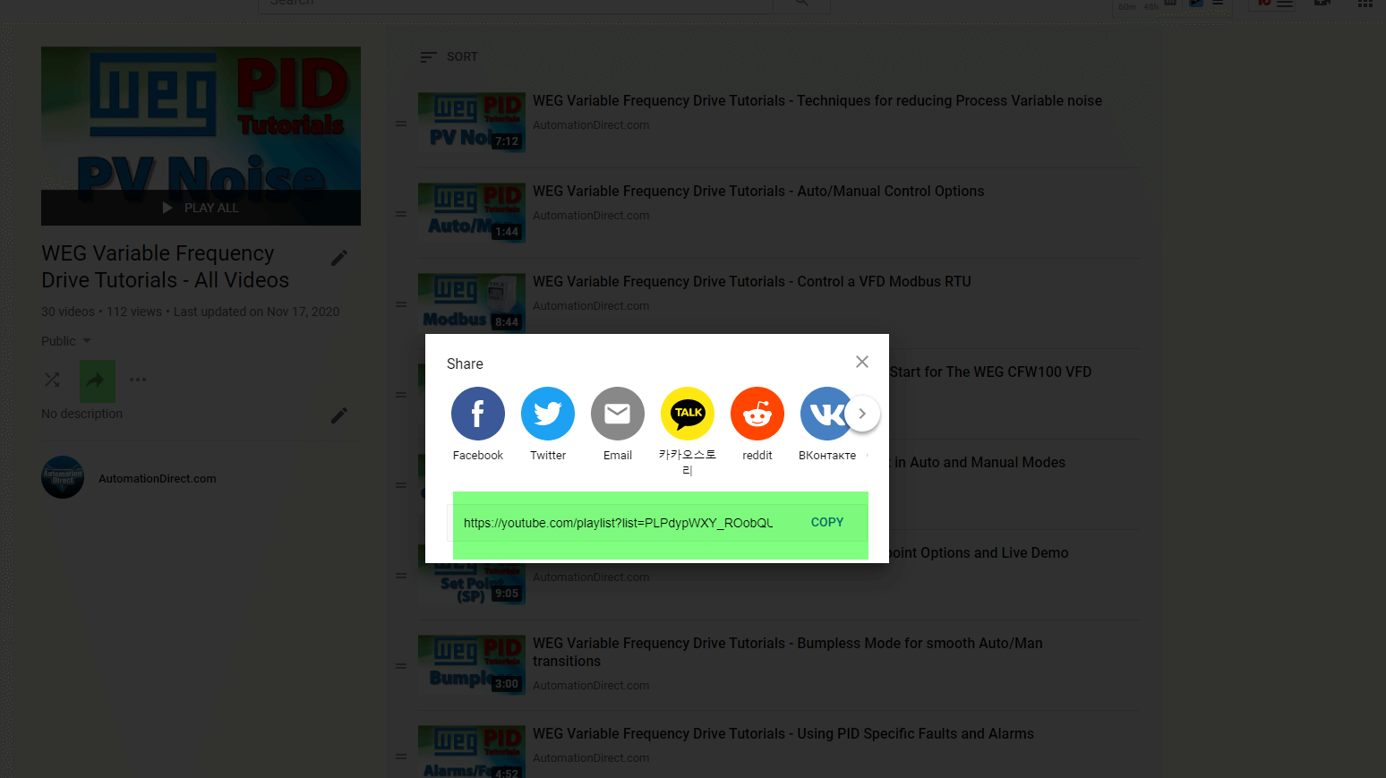 Creating a YouTube Playlist | Library.Automationdirect.com